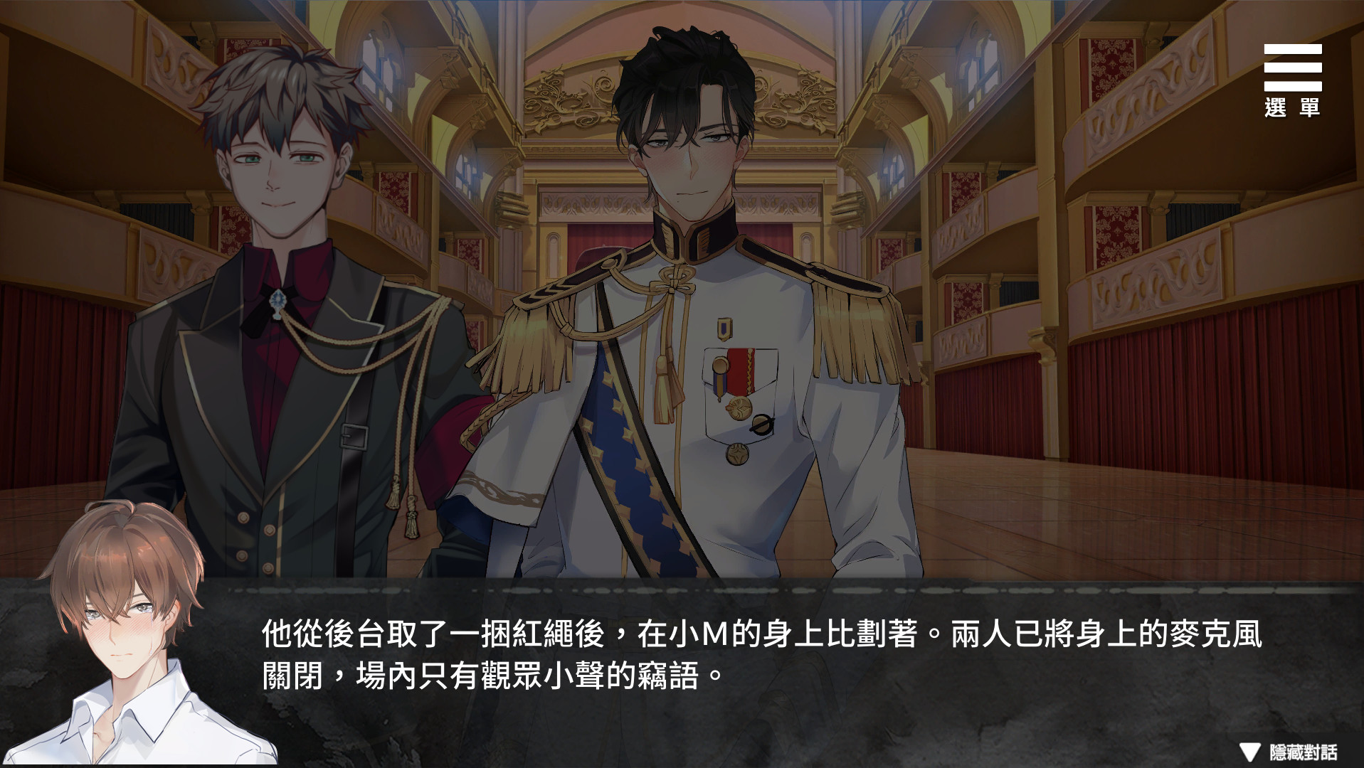 Sub for You on Steam