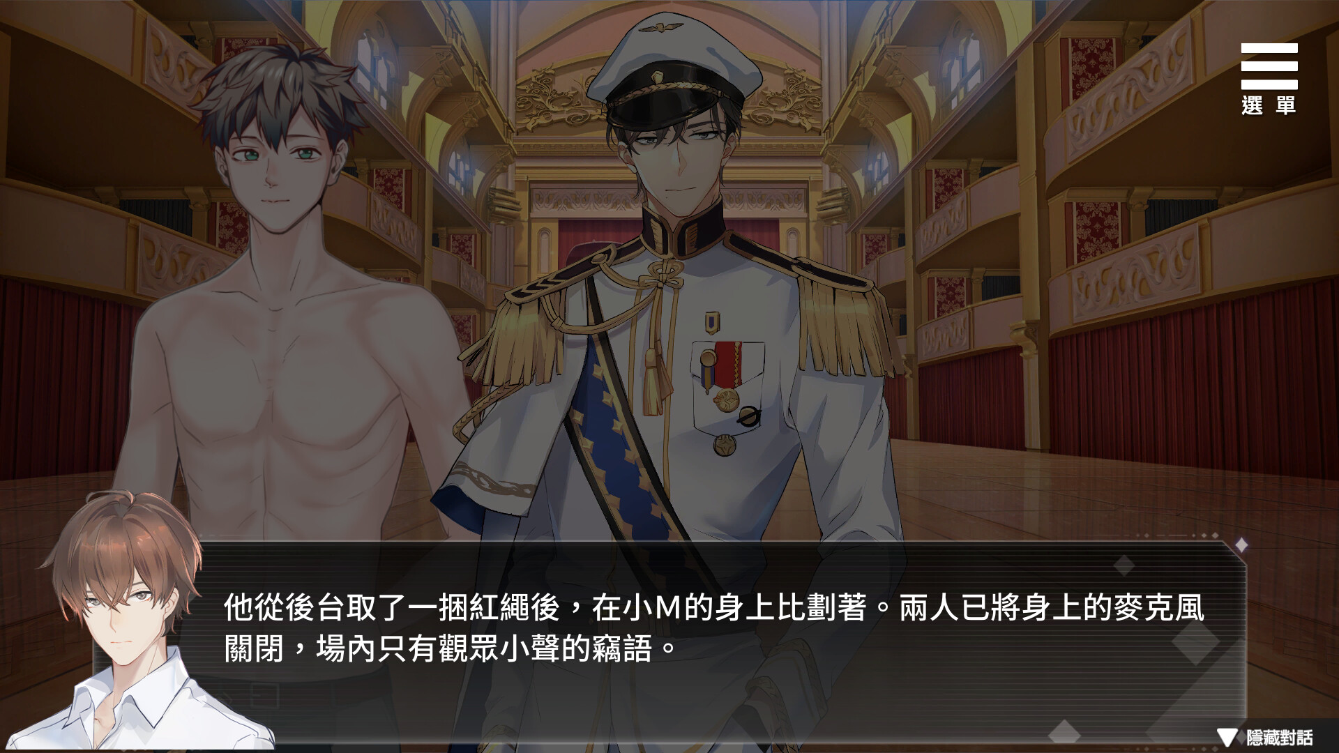 Sub for You on Steam