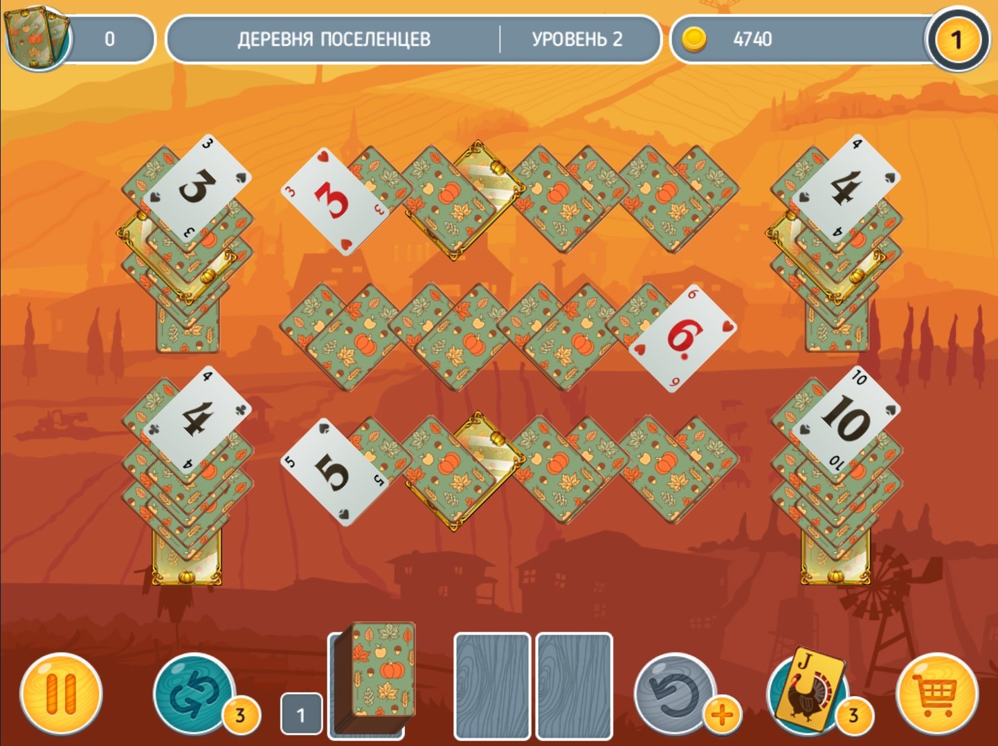 Solitaire Match 2 Cards. Thanksgiving Day в Steam