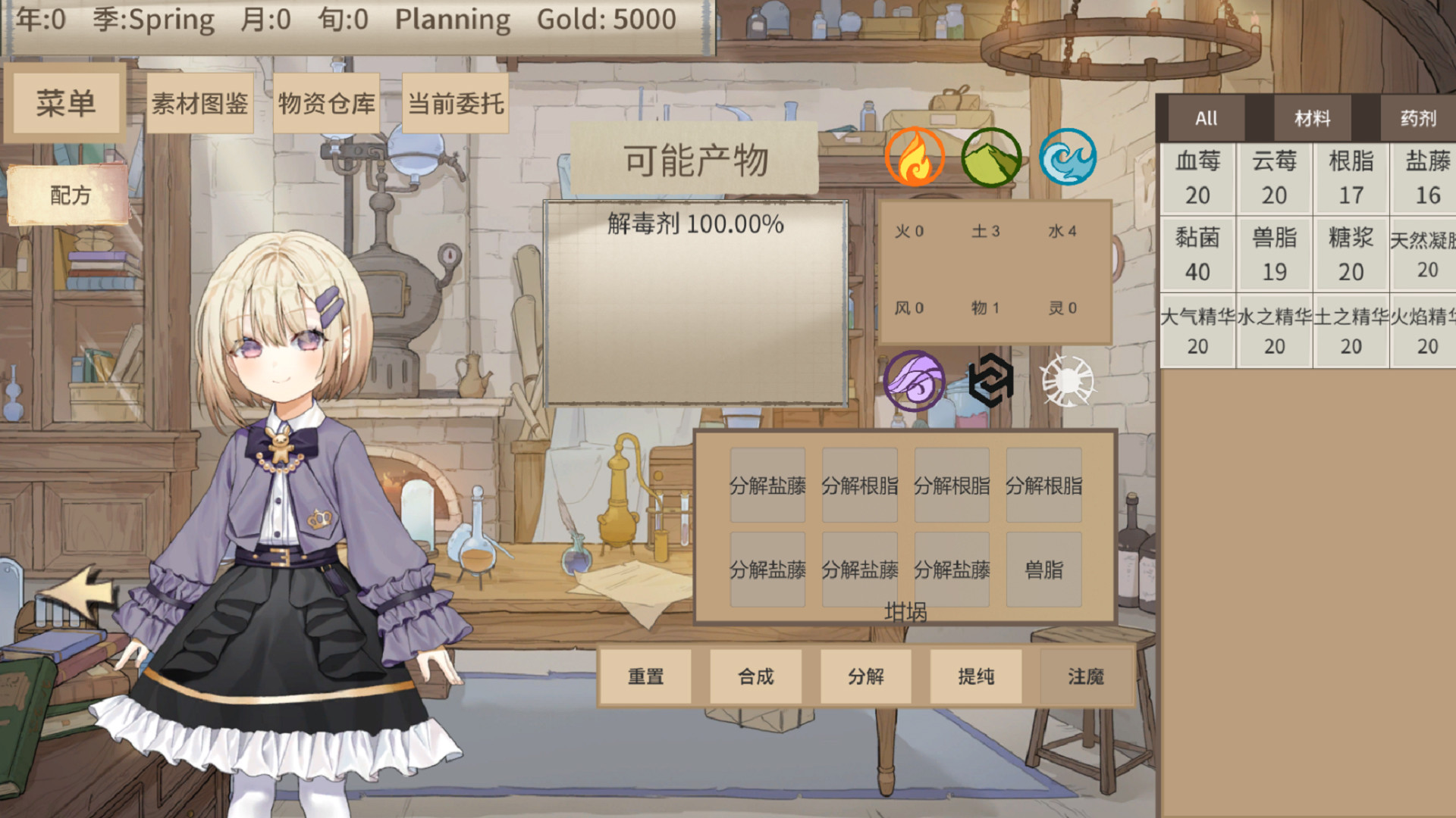 Witch Maker on Steam