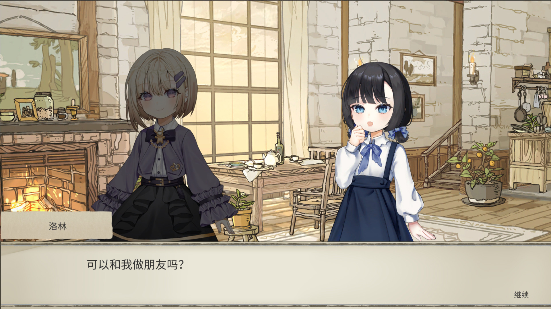 Witch Maker on Steam