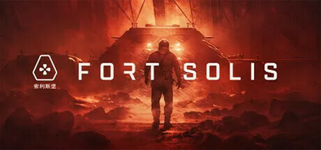 Fort Solis on Steam