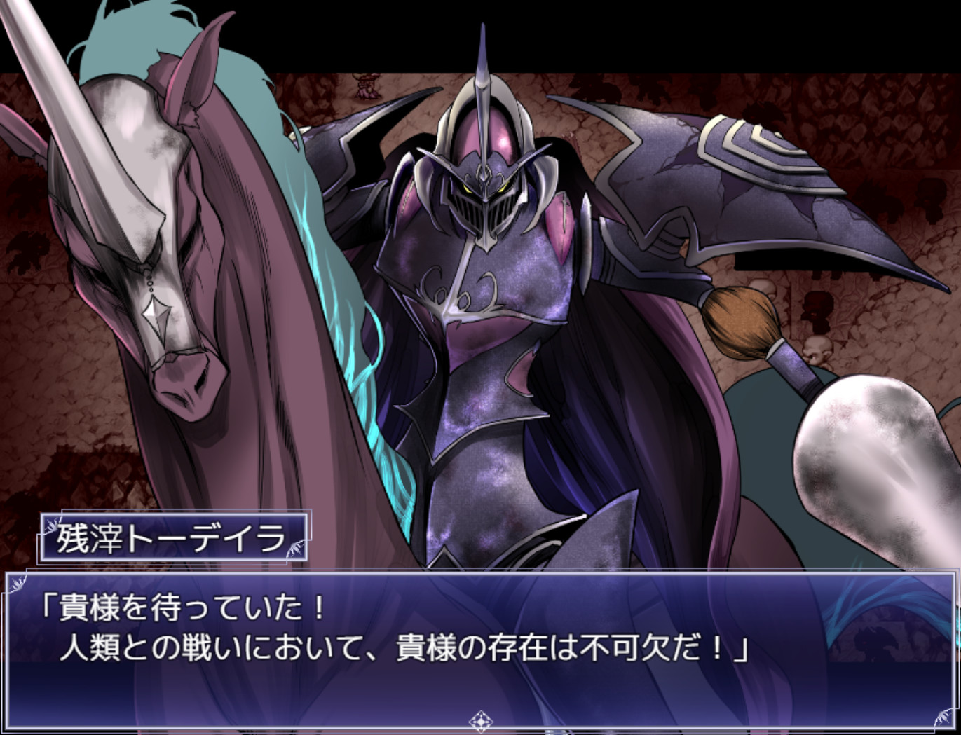 Demons Roots on Steam