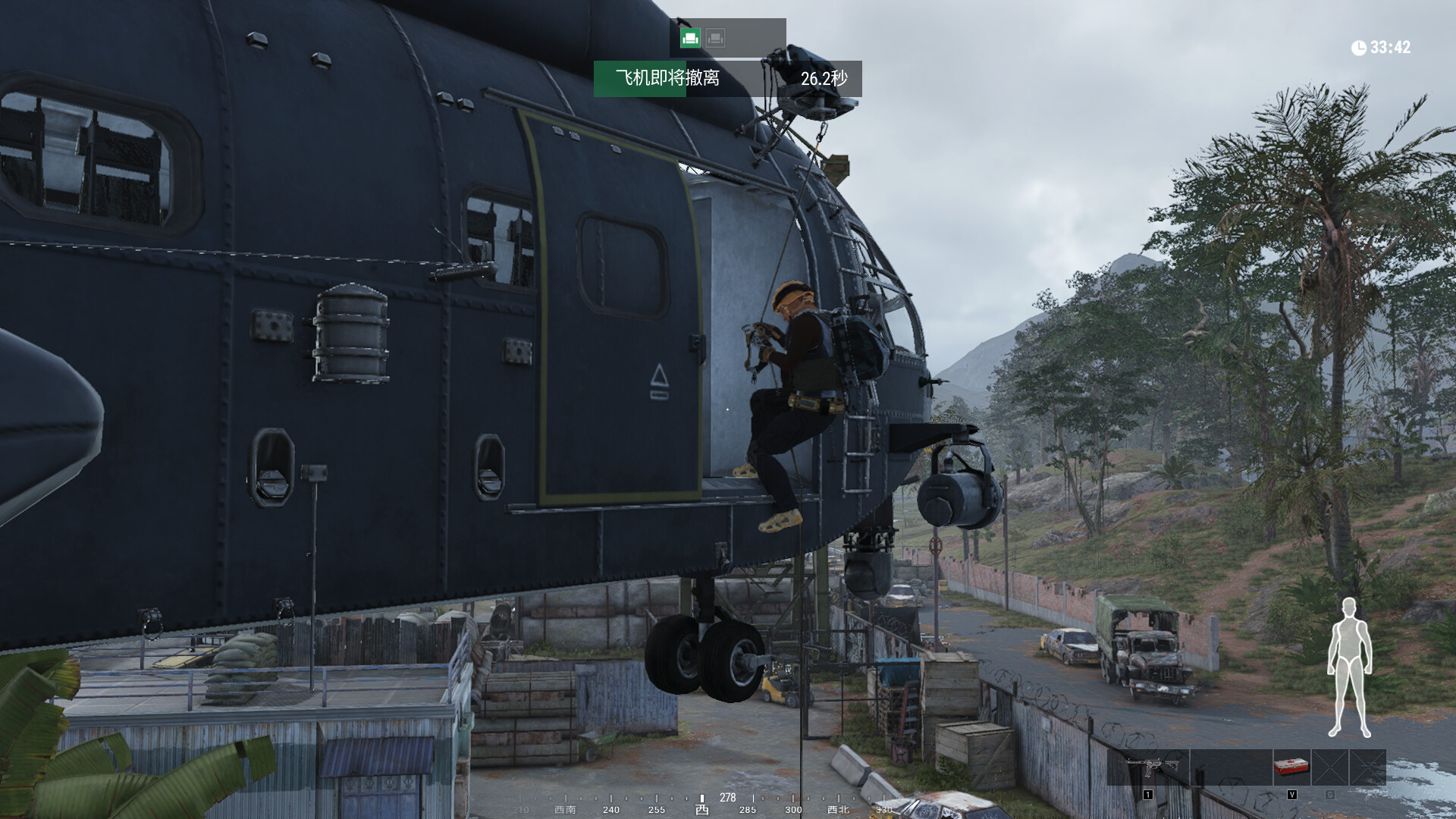 Project: EXTREME on Steam