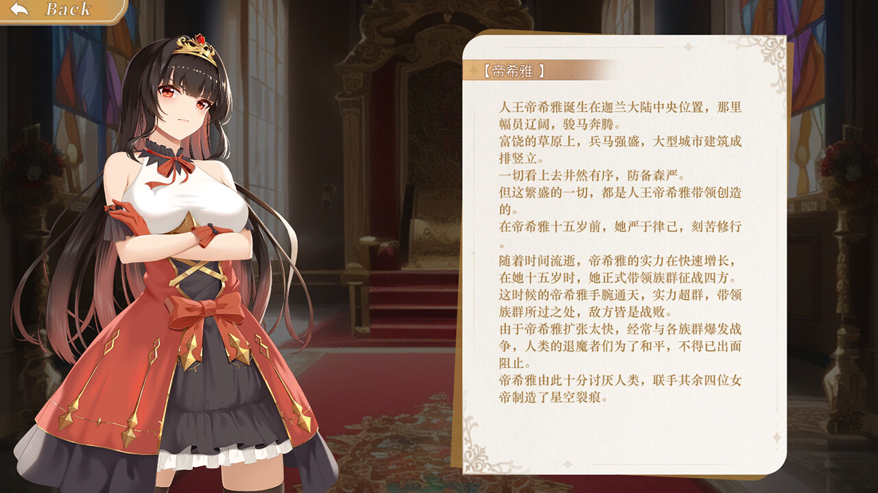 Conquest Emperor on Steam