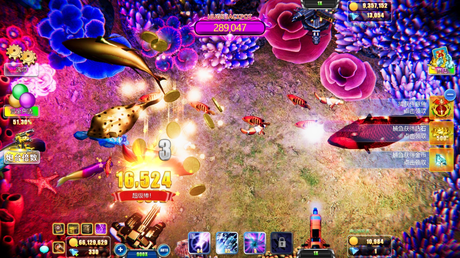 捕鱼王国Fishing Kingdom on Steam