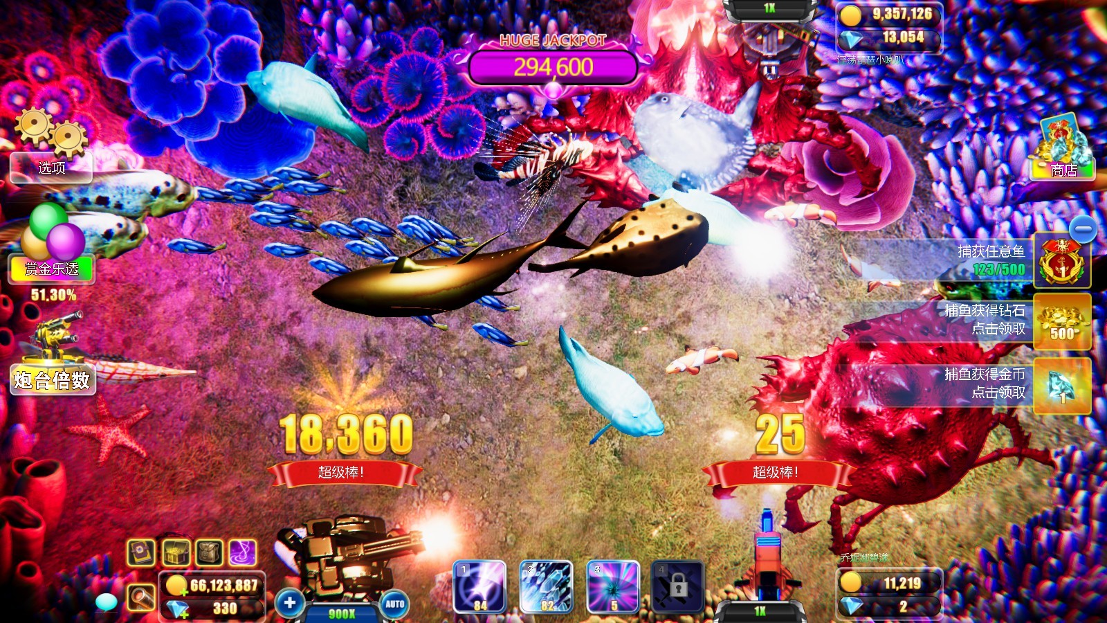 捕鱼王国Fishing Kingdom on Steam