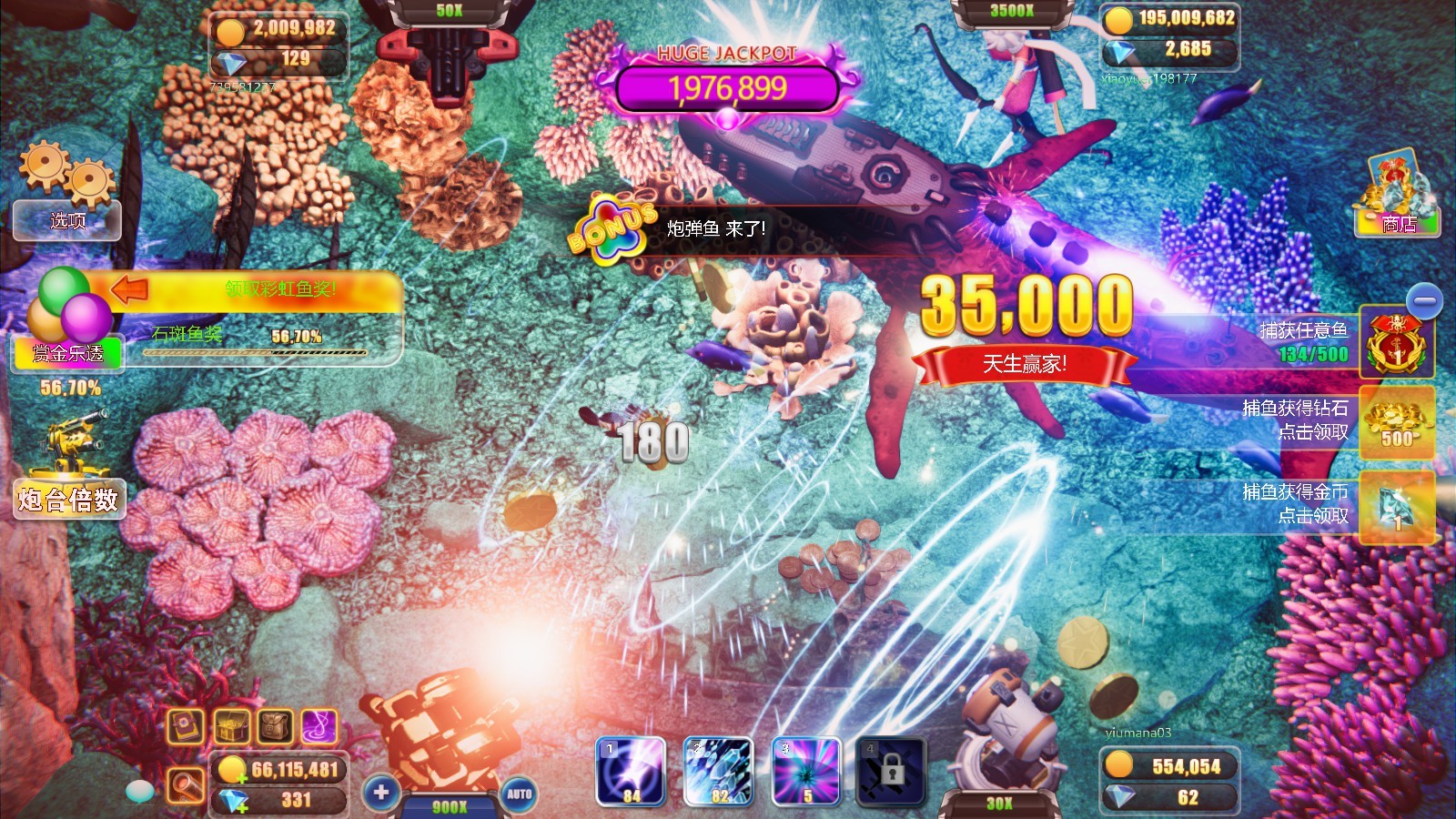 捕鱼王国Fishing Kingdom on Steam