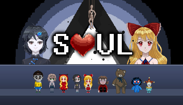 心Soul on Steam