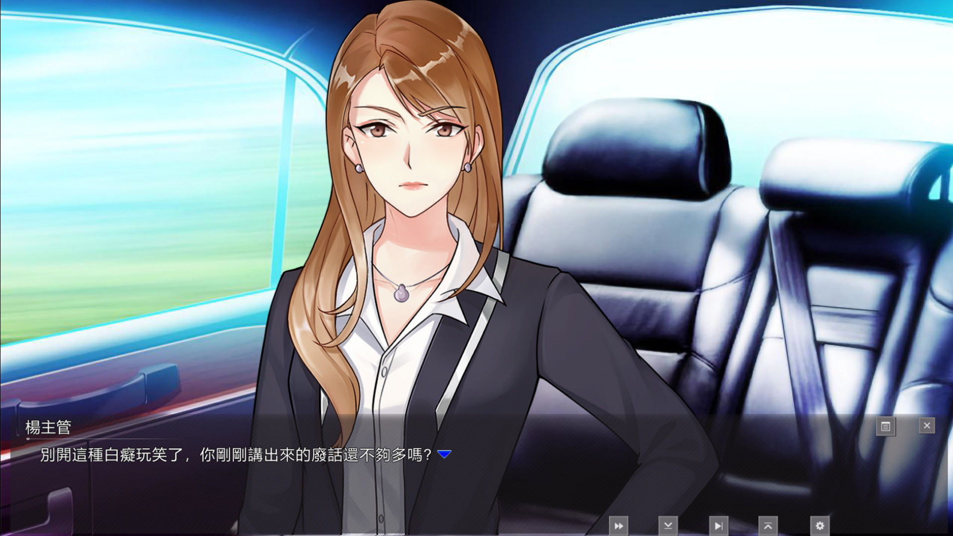 Ghost Girl Lasling · 스팀