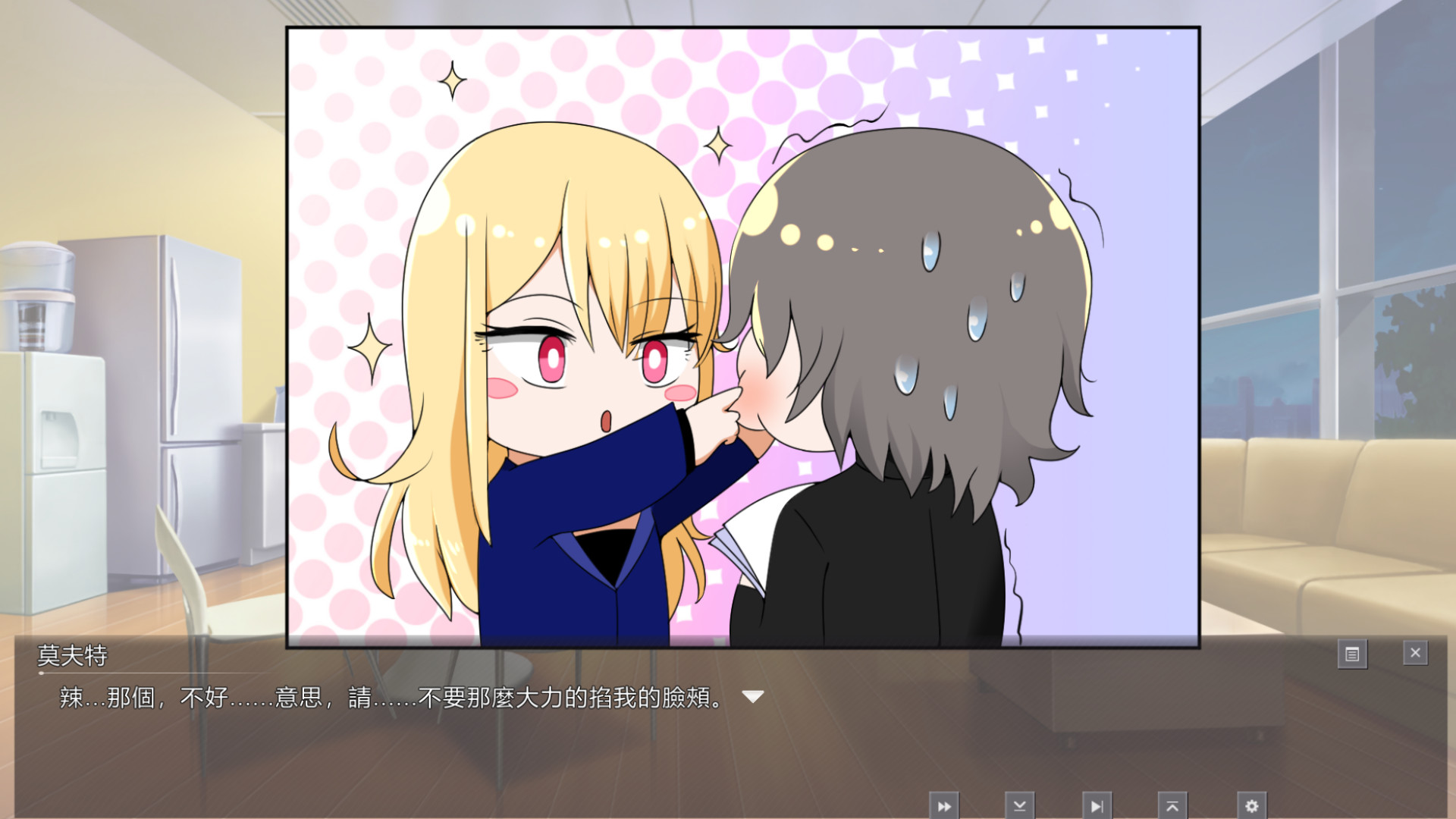 Ghost Girl Lasling · 스팀