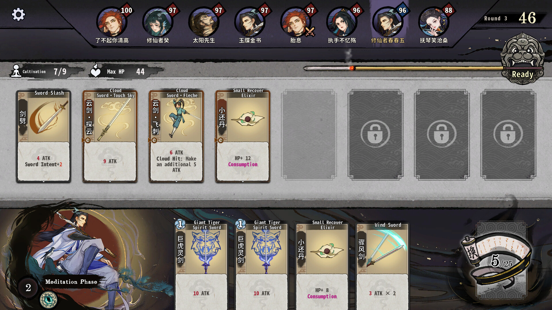 Yi Xian: The Cultivation Card Game en Steam