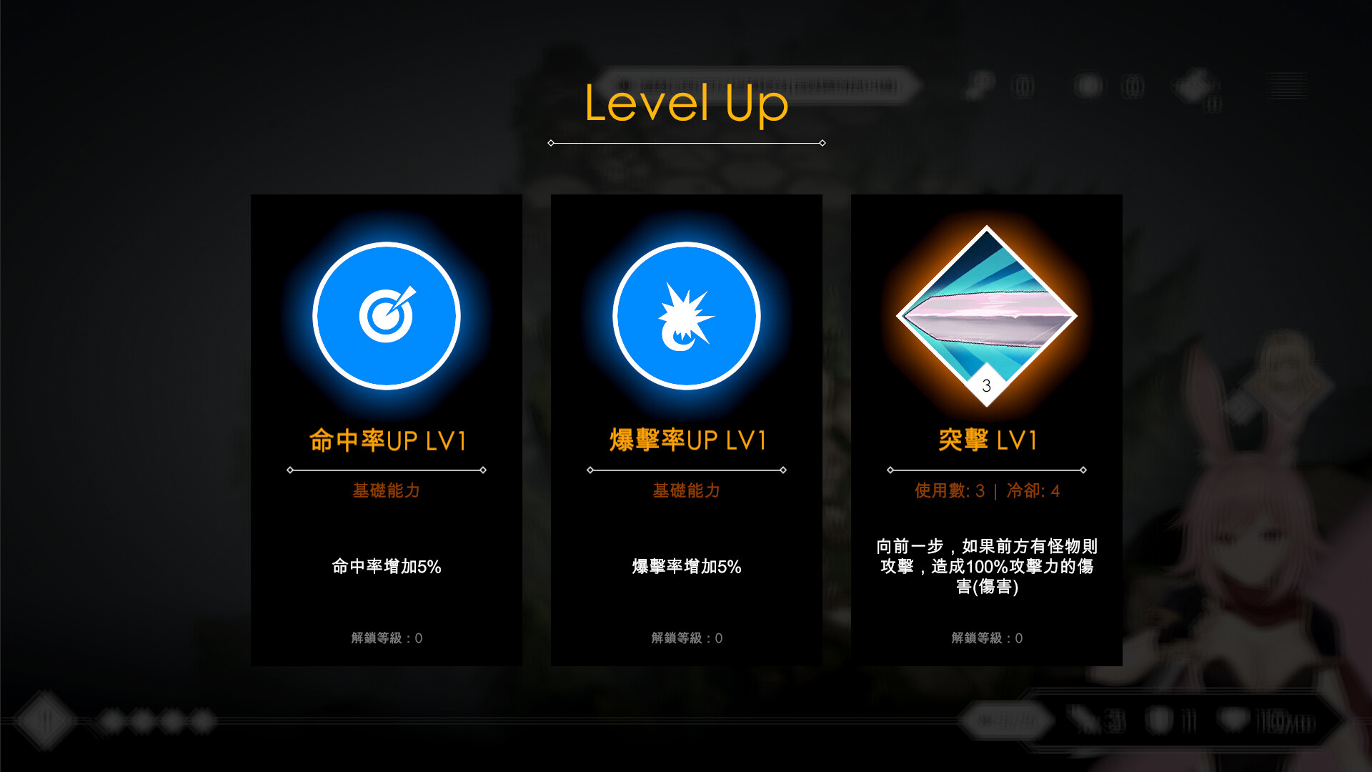 Steam - Loop Queen-地牢脫出3 輪迴女王