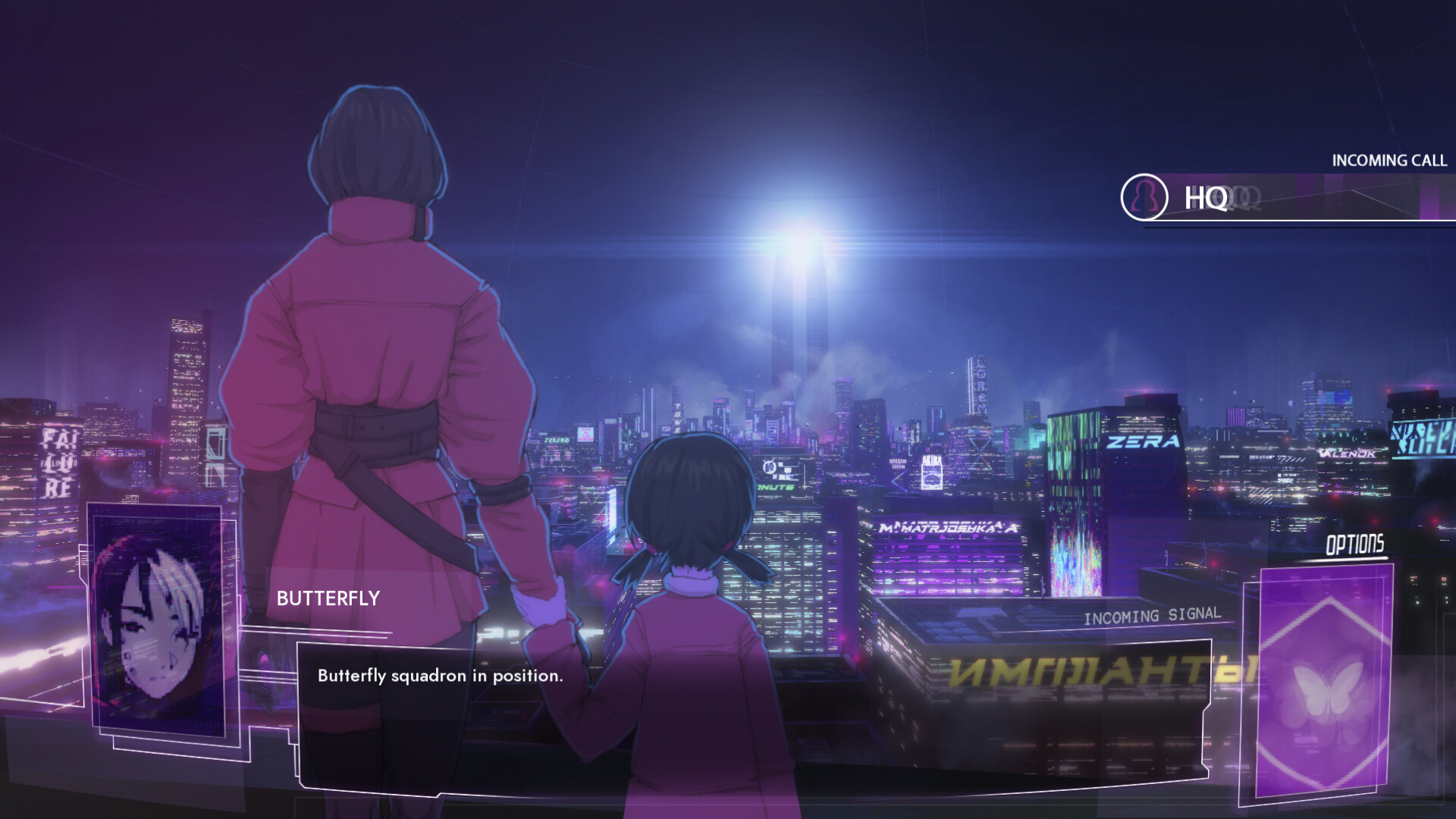 Synergia - Sunrise on Steam