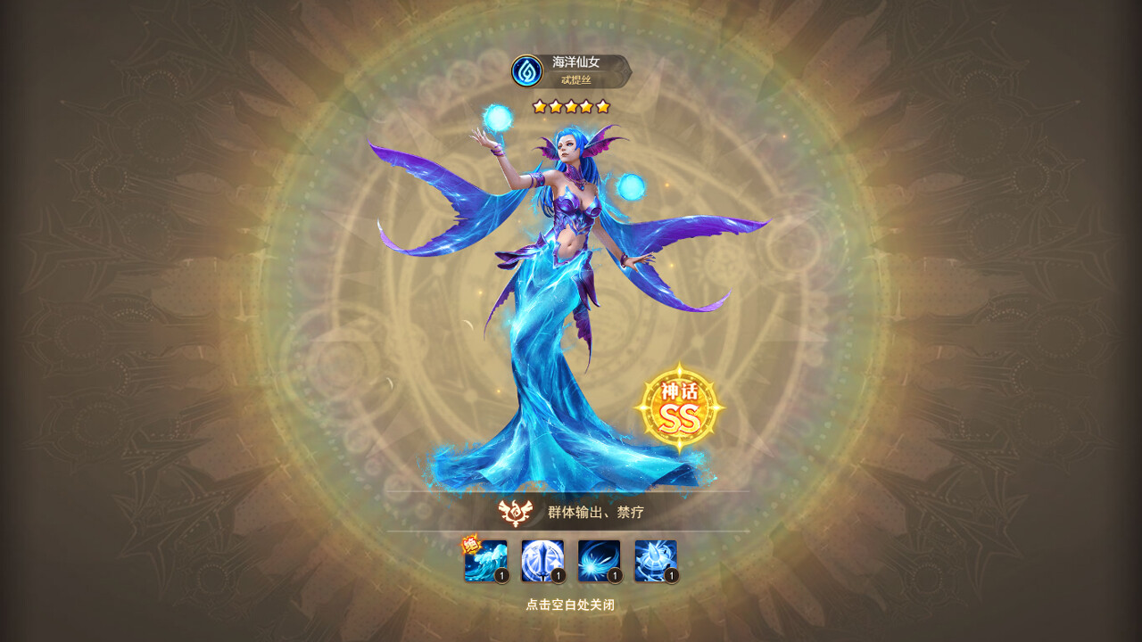 神魔殿堂_神魔殿堂新手卡_神魔殿堂礼包_神魔殿堂激活码_神魔殿堂新手卡领取_神魔殿堂好玩吗_神魔殿堂官网_【17173自动发号平台】_17173自动发号中心