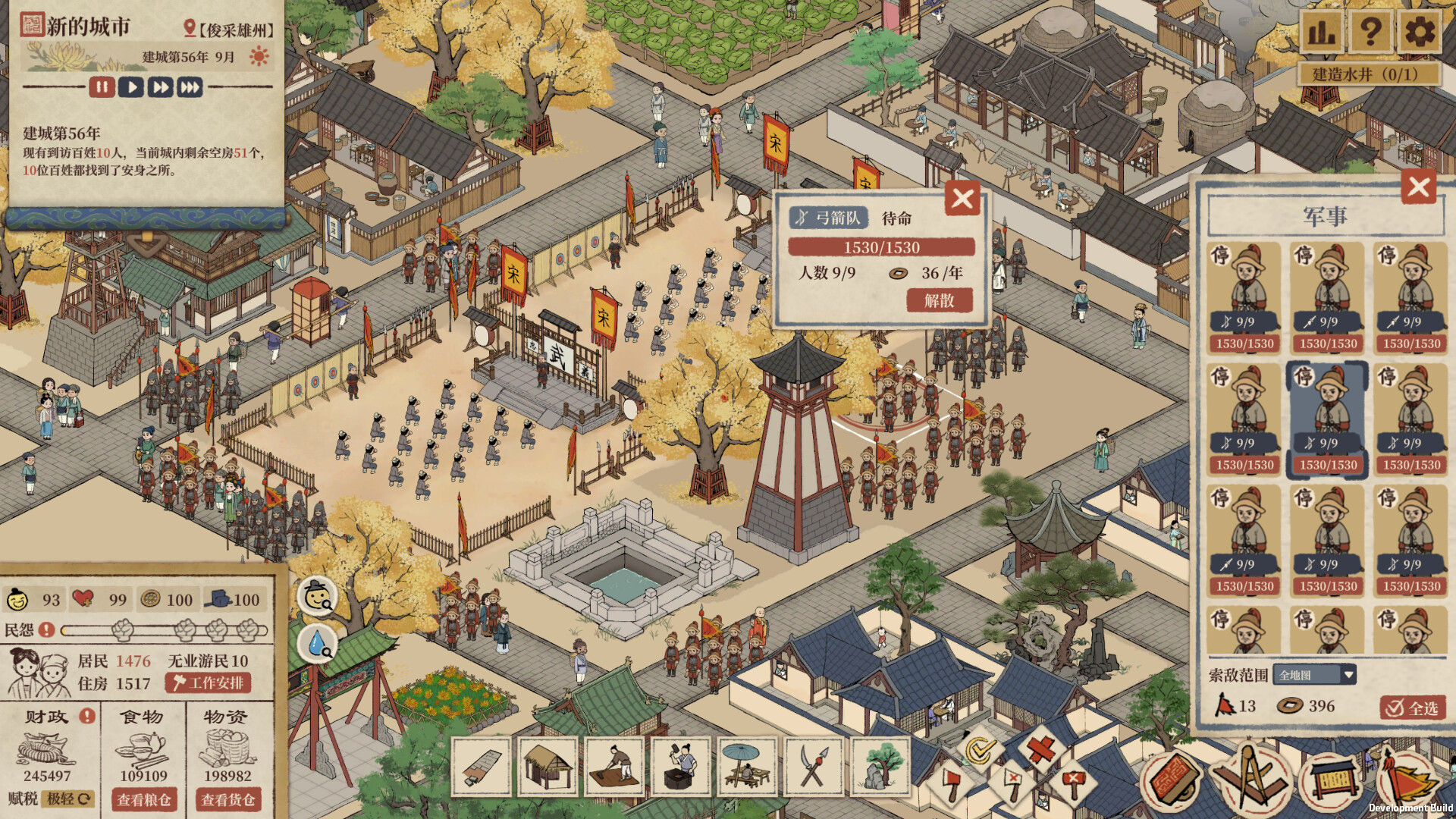 Thriving City: Song on Steam