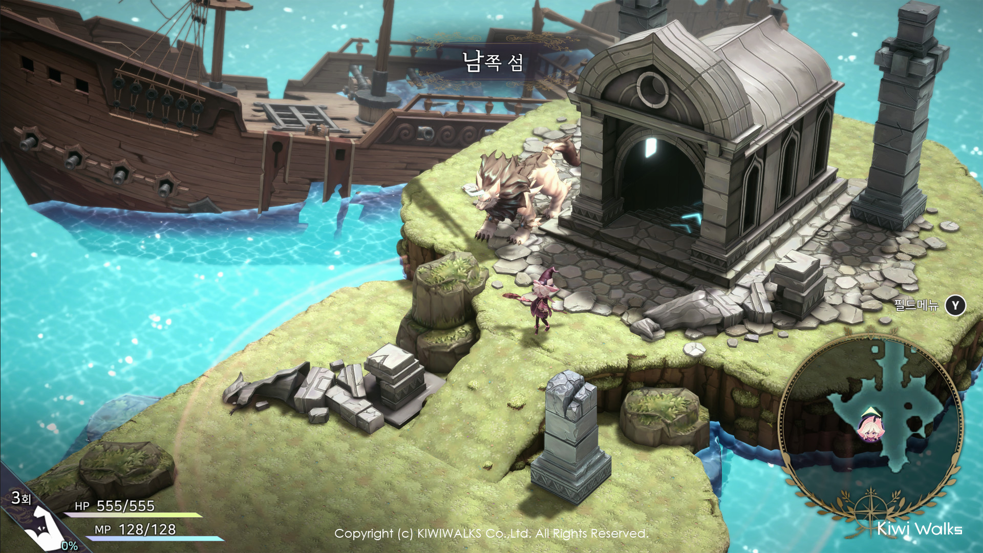마녀의샘r · 스팀