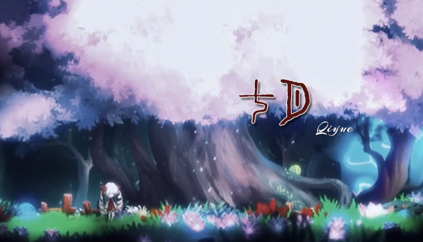 七月-July on Steam