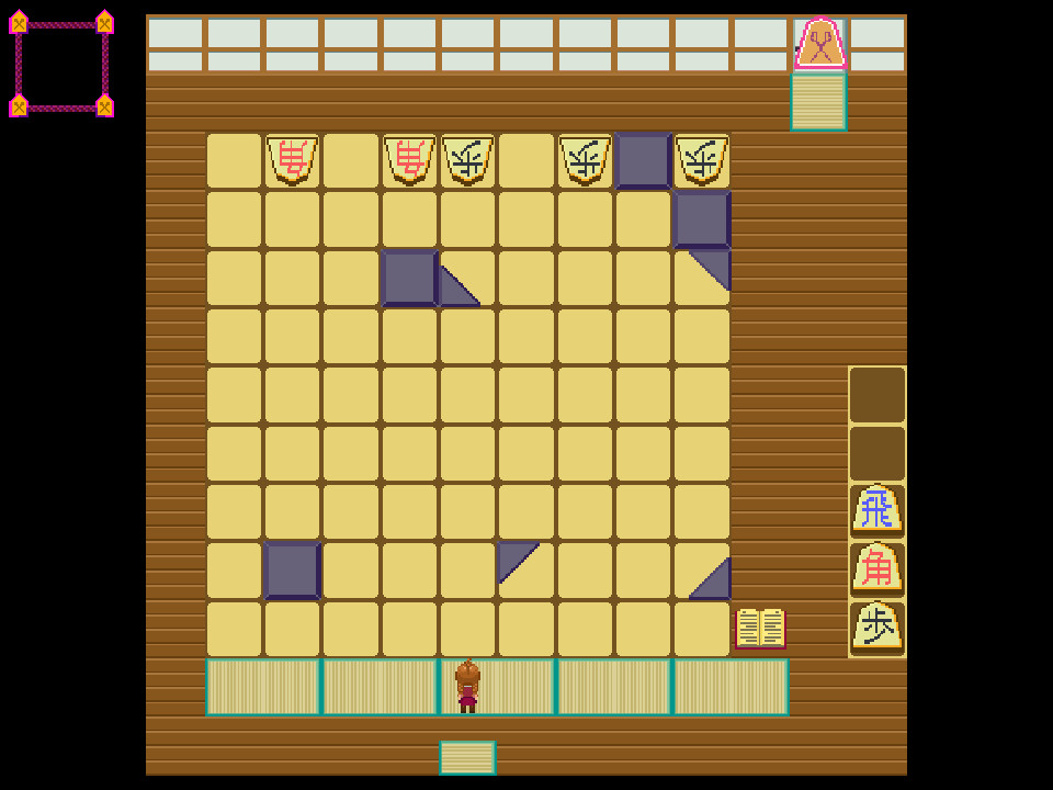 Jishogi - Keymailer
