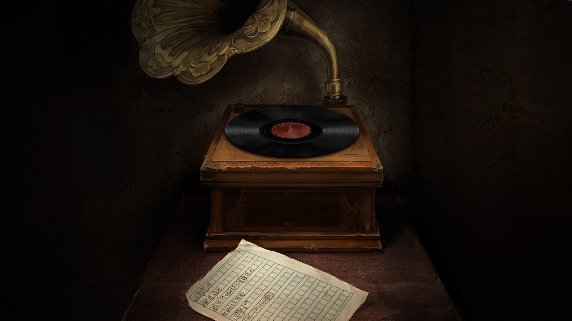 Paper Bride2 Zangling Village-Sound Track on Steam