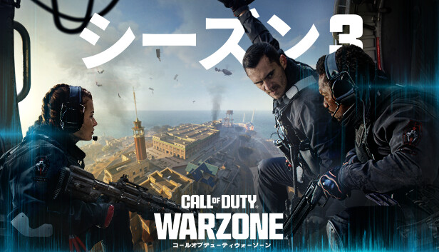 Steam：Call of Duty®: Warzone™