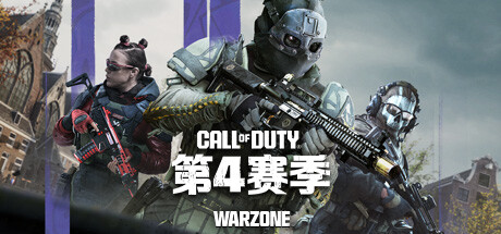 Steam 系列：Call of Duty