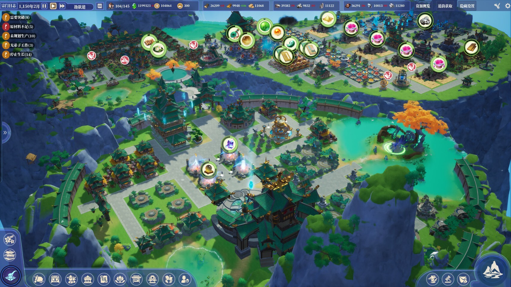 Save 20% on The Lost Village on Steam