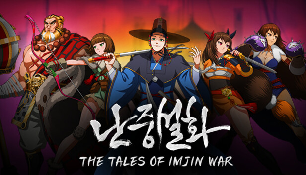난중설화: The Tales of Imjin War - Steam News Hub
