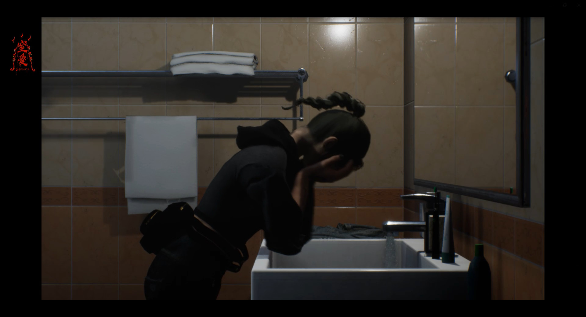 窒愛SUFFOCATE · 스팀