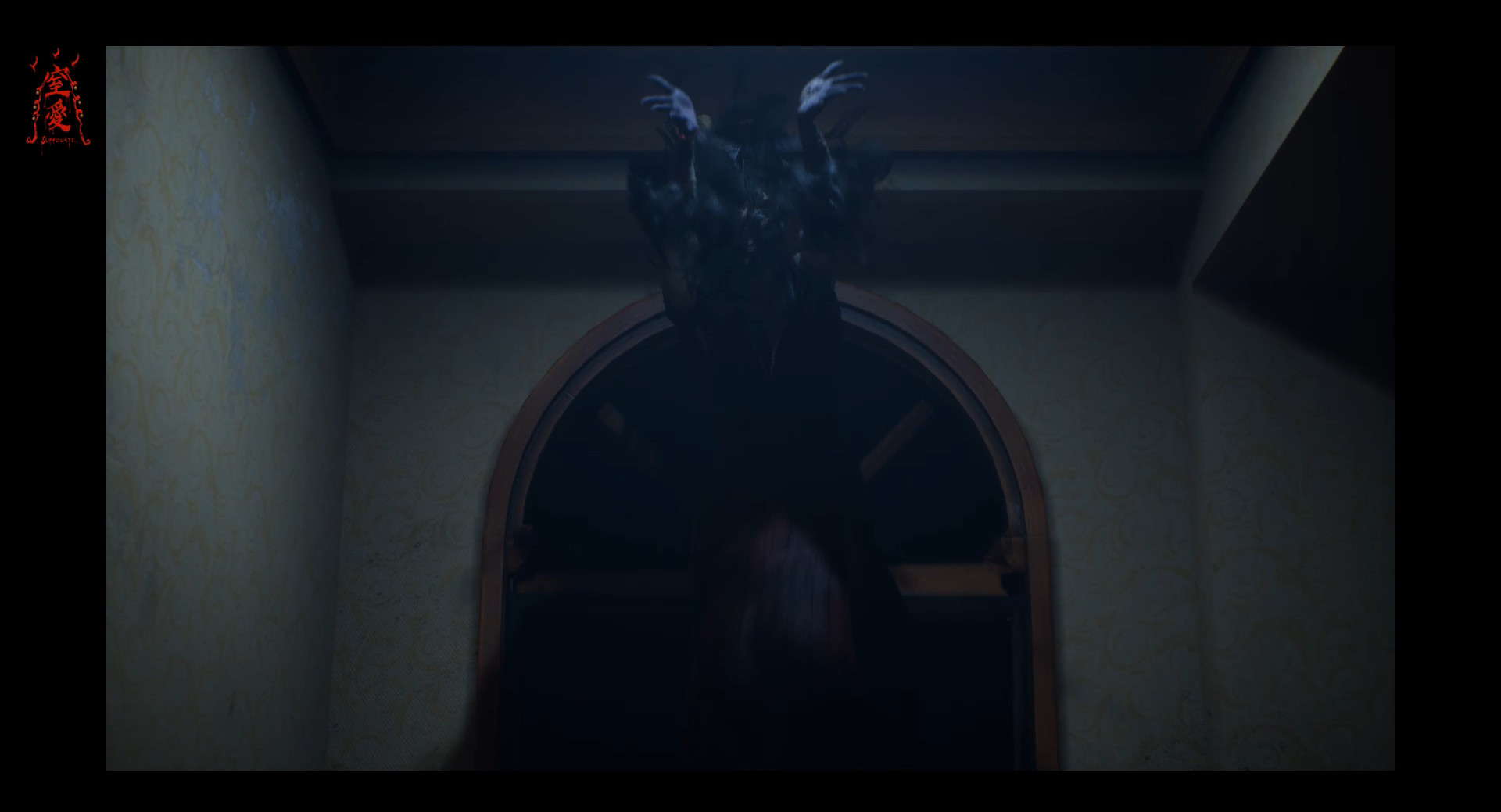 窒愛SUFFOCATE · 스팀