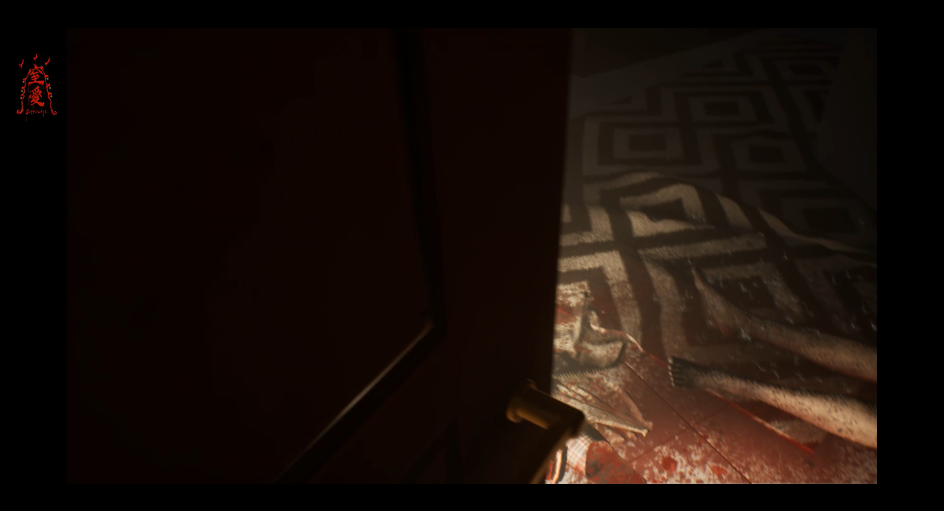 窒愛SUFFOCATE · 스팀