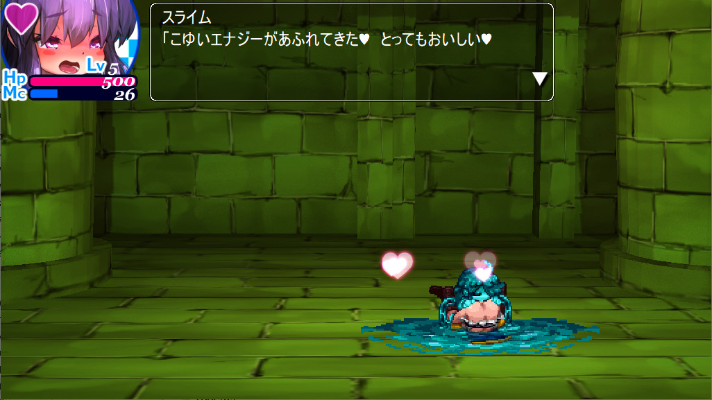 The Den Of Chaos2 混沌の魔窟殿2~アッサマラームの遺跡編~ On Steam