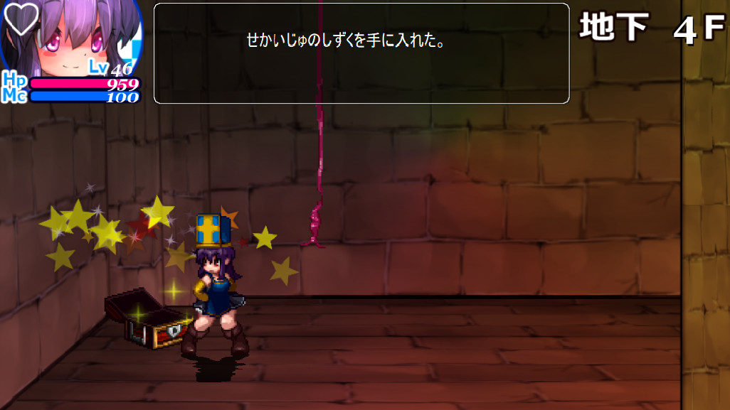 The Den Of Chaos2 混沌の魔窟殿2~アッサマラームの遺跡編~ · 스팀