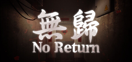 No Return on Steam