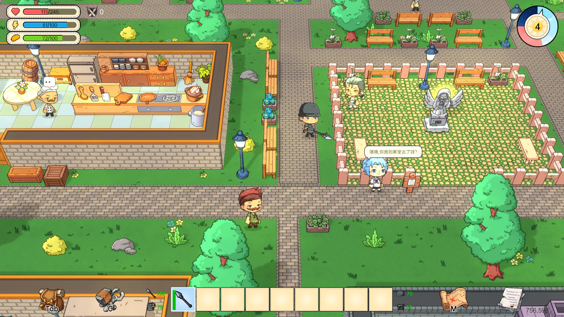 Border Town on Steam