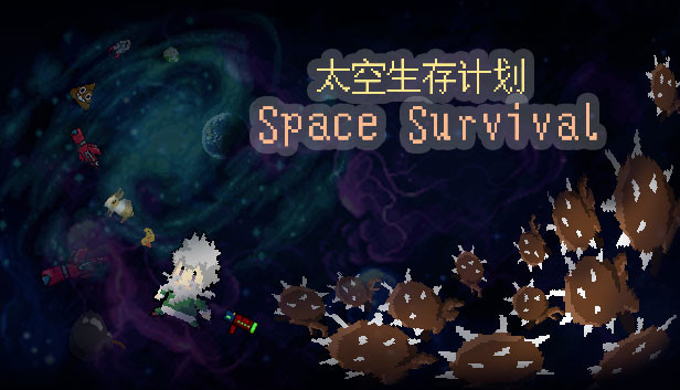 Space Survival on Steam