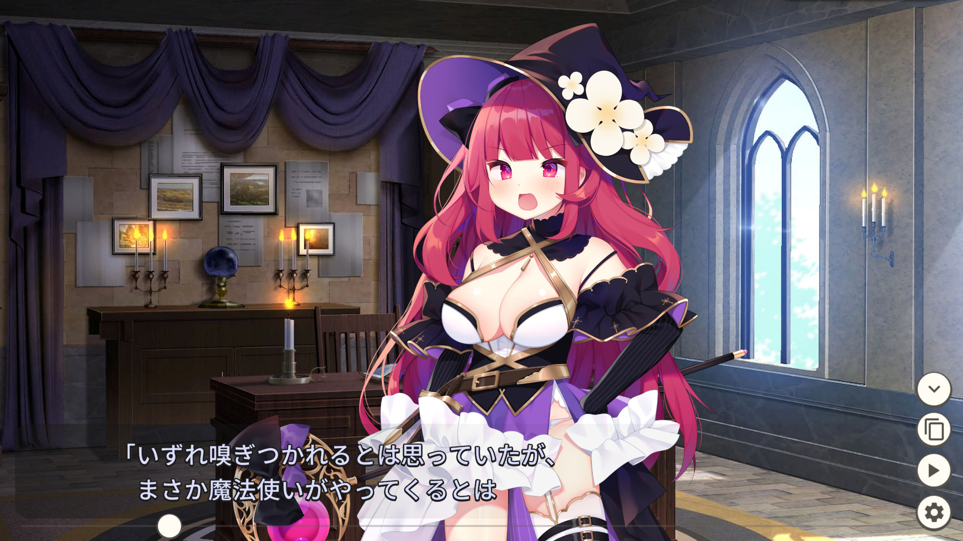 Archmage Ricka on Steam