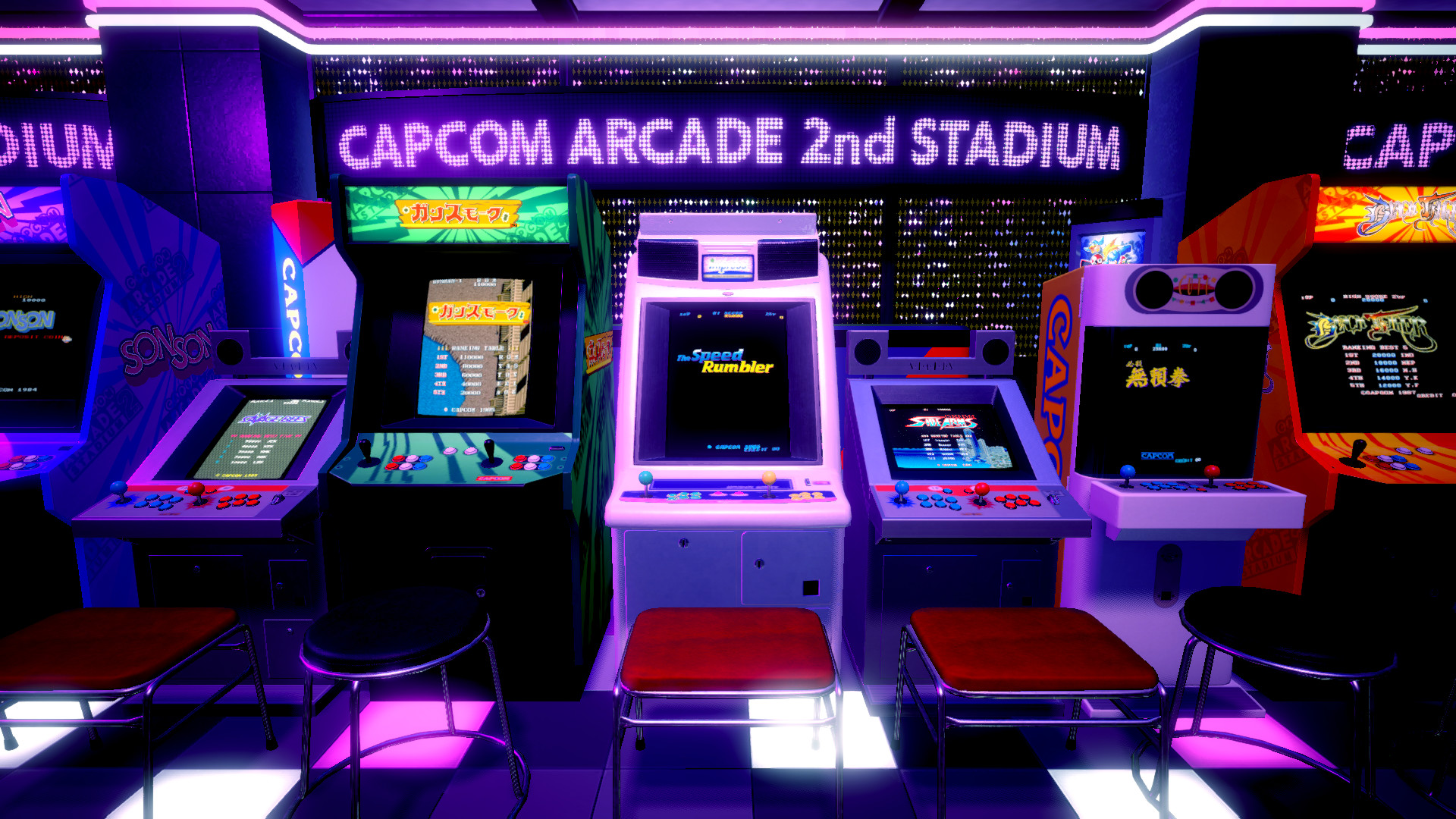 Capcom Arcade 2nd Stadium Bundle on Steam