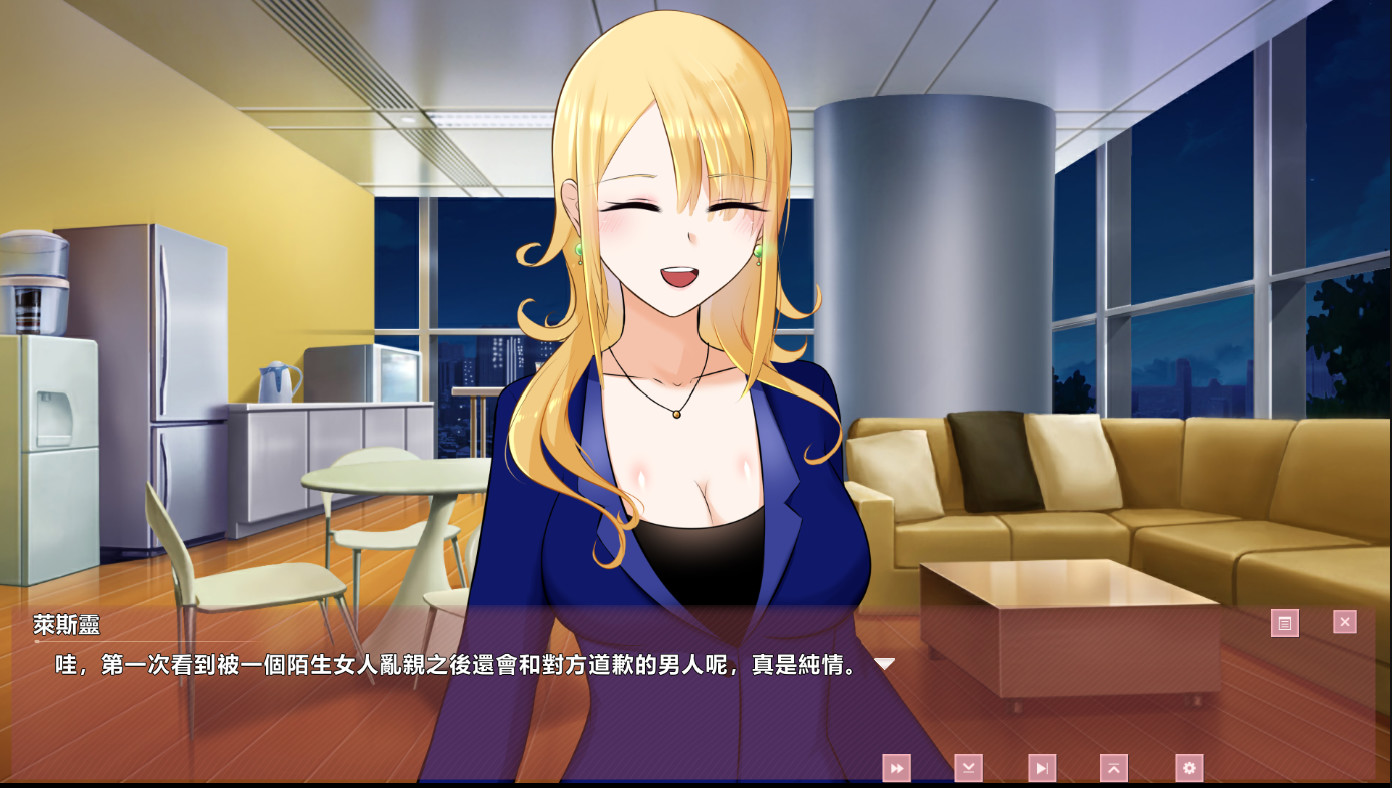 Ghost Girl Lasling (G-rated) on Steam