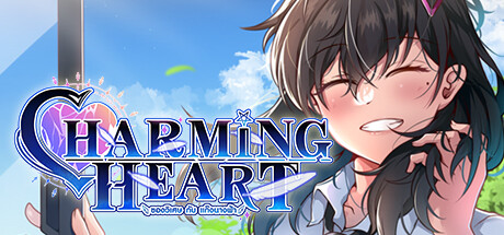 CHARMING HEART on Steam
