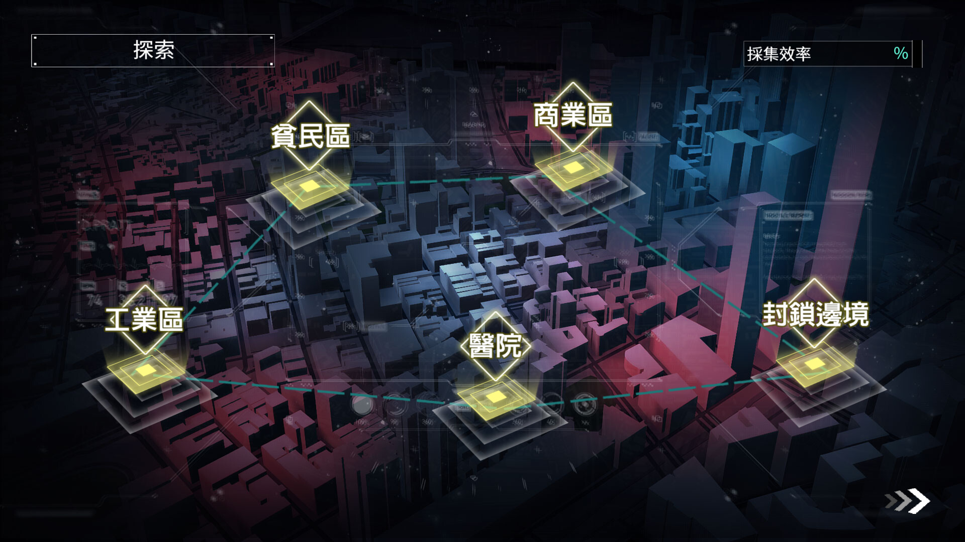 Fatal Countdown - immoral List of Desires on Steam