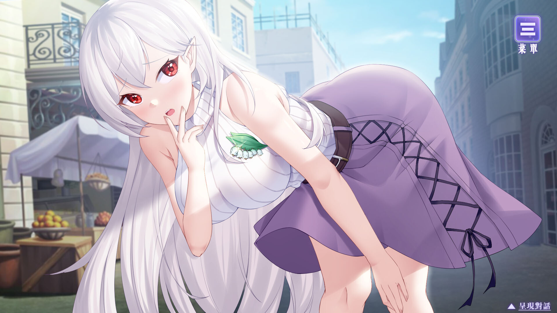 My intimate love with the devil king on Steam