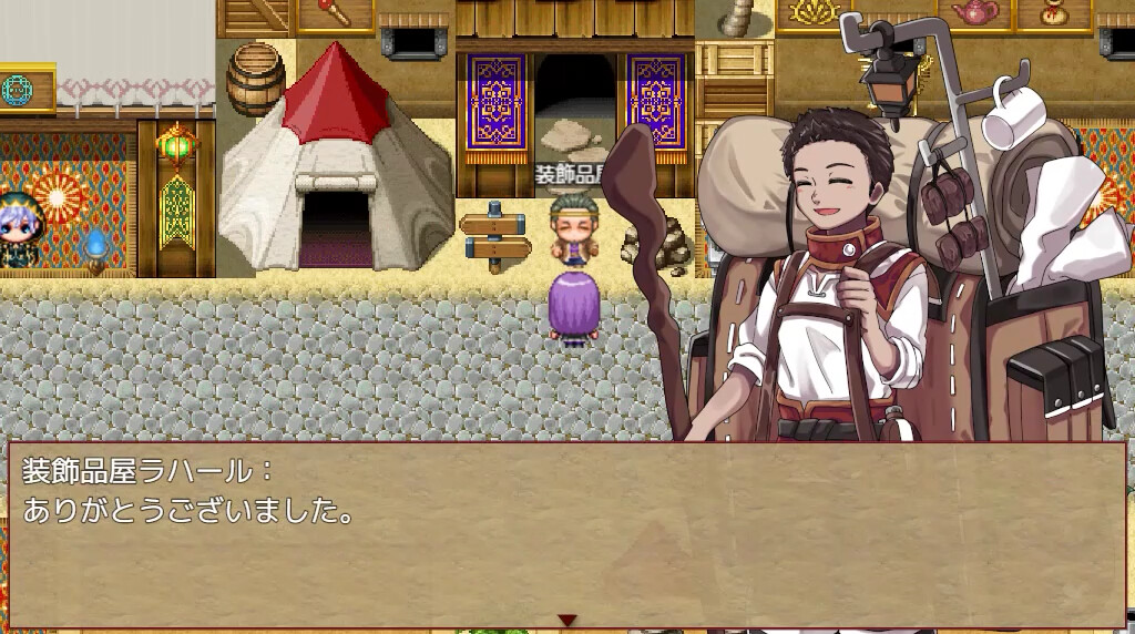 ギルド受付嬢フィリス Keymailer