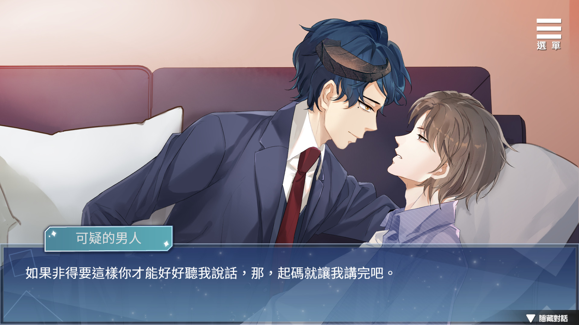 Night Dreams on Steam