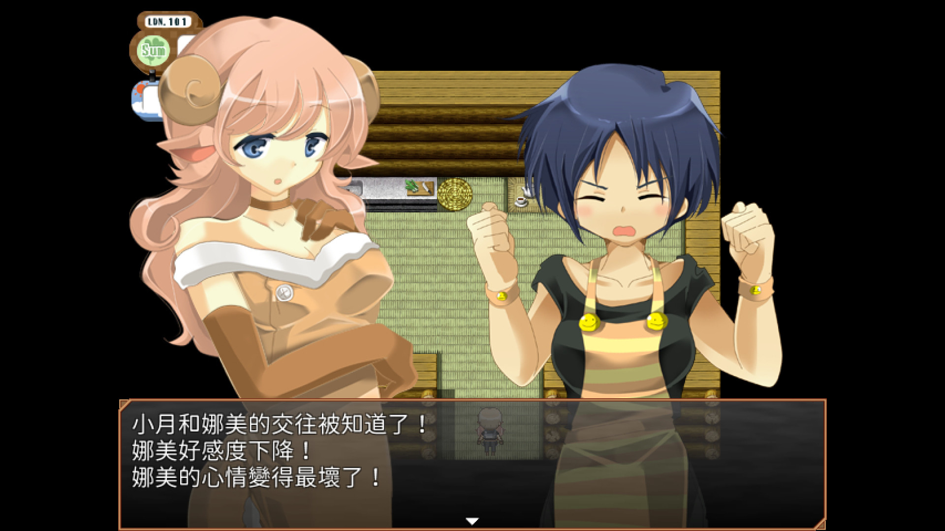 Life is Paradise on Steam