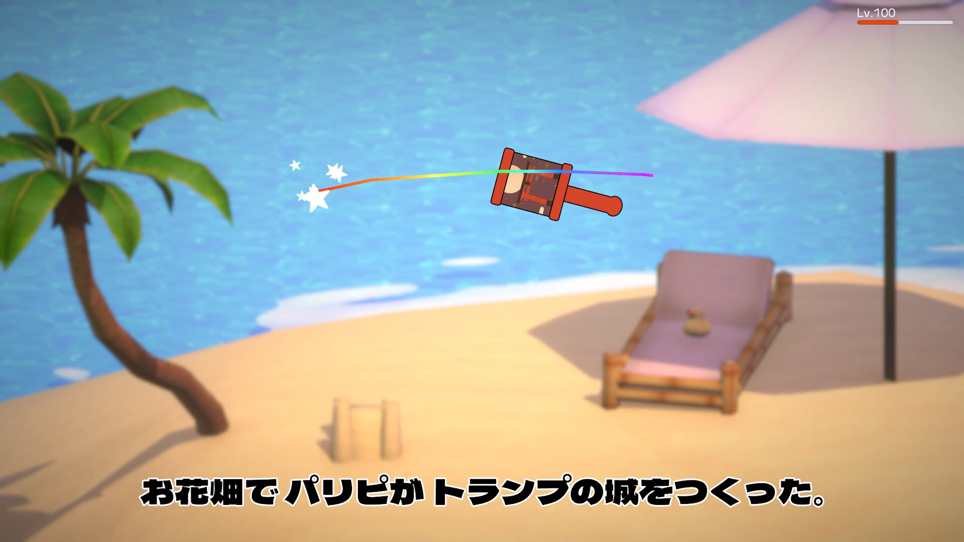 Baby Time Simulator on Steam