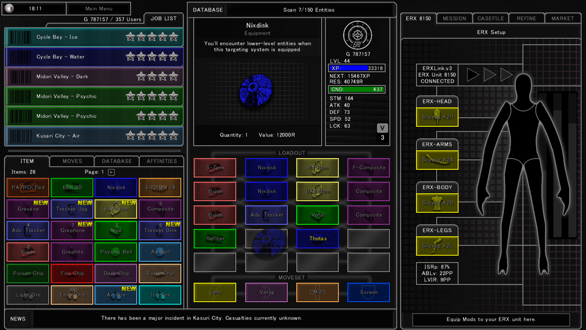 Entity Researchers: Prologue on Steam
