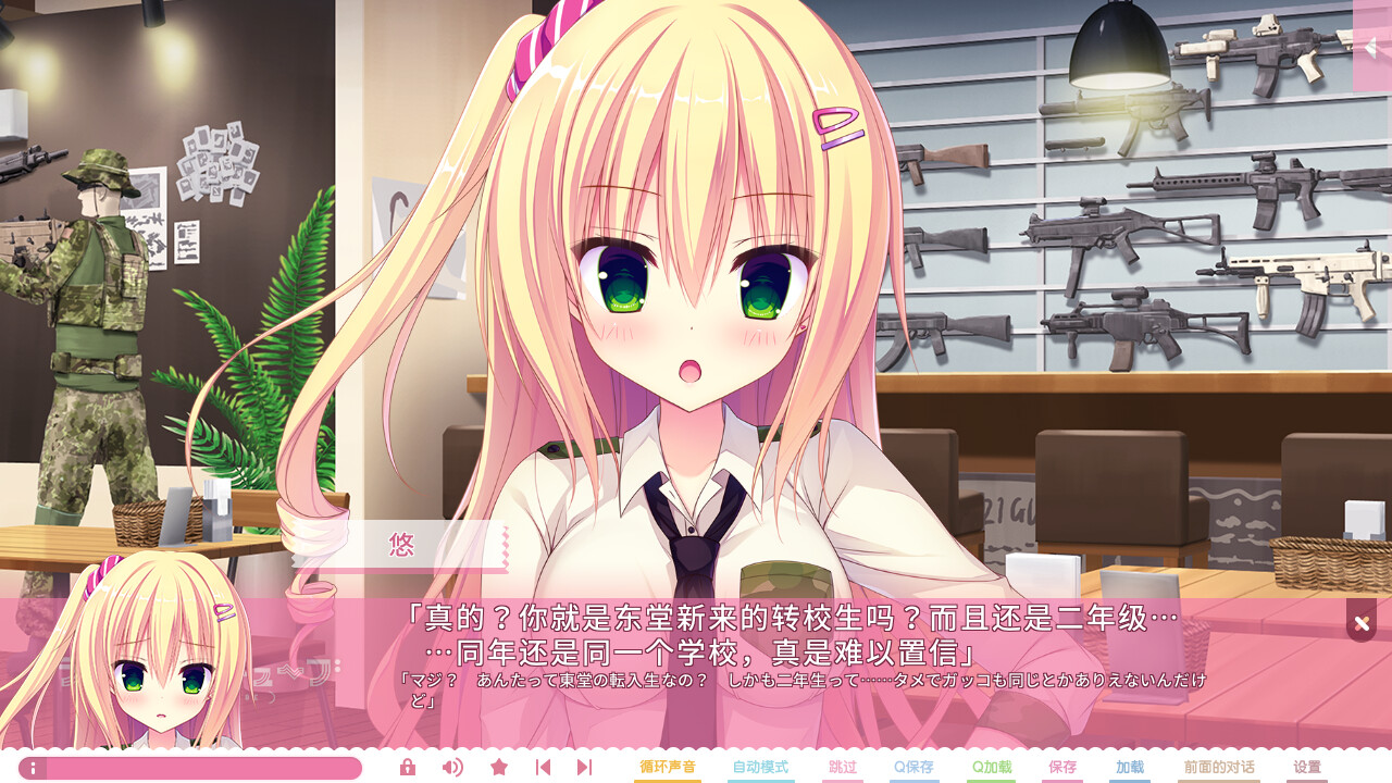 Raspberry Cube on Steam