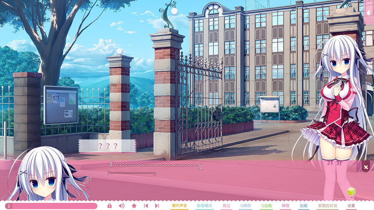 Raspberry Cube on Steam