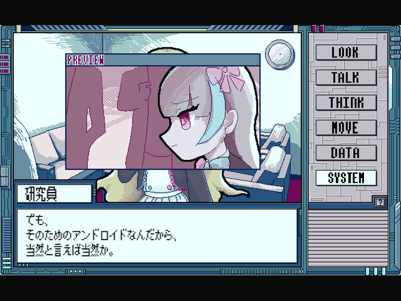 Binary Syndrome on Steam